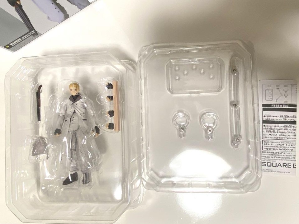 Bring Arts Final Fantasy 7 Rufus Shinra Action Figure Used Collectible ...