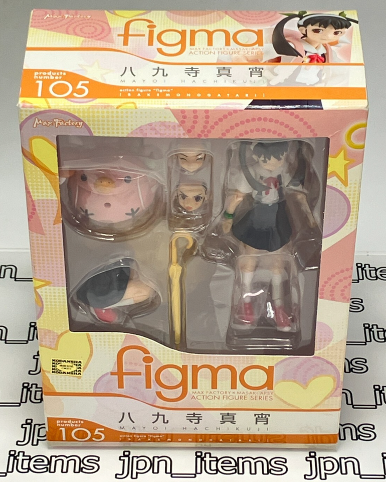Mayoi Hachikuji figma 105 Bake monogatari Figure Max Factory 2011 From ...