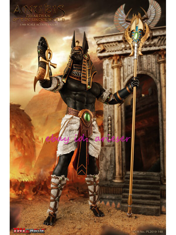 Cool Anubis Armor