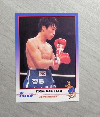 Yong-Kang Kim (1) 1991 Kayo Cards Card #122 | eBay