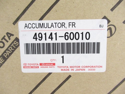 Genuine OEM Toyota Lexus 49141-60010 Front Suspension Accumulator | eBay