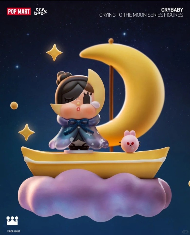 Authentic Crybaby Crying To The Moon Series Figures Confirmed Toys Gift ...