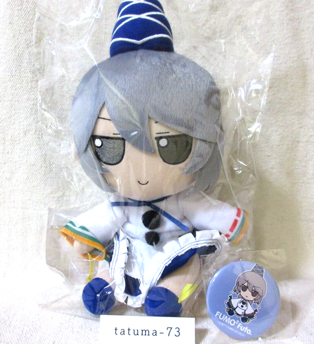 TOUHOU PROJECT Fumo Fumo Series 67 Mononobeno Futo Plush Doll Badge Set ...