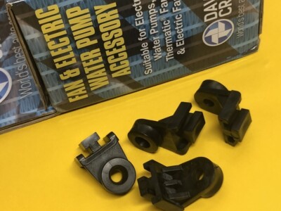 Davies Craig 0604 Fan mounting feet x 4 for all electric fans | eBay ...