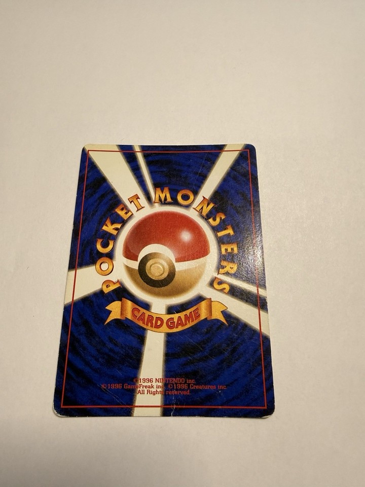 Pokémon TCG Dragonite #149 Game Boy Promo (MP) | eBay