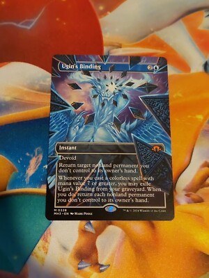 MTG MAGIC Modern Horizons 3: Ugin's Binding (Borderless) SHIPS NOW | eBay