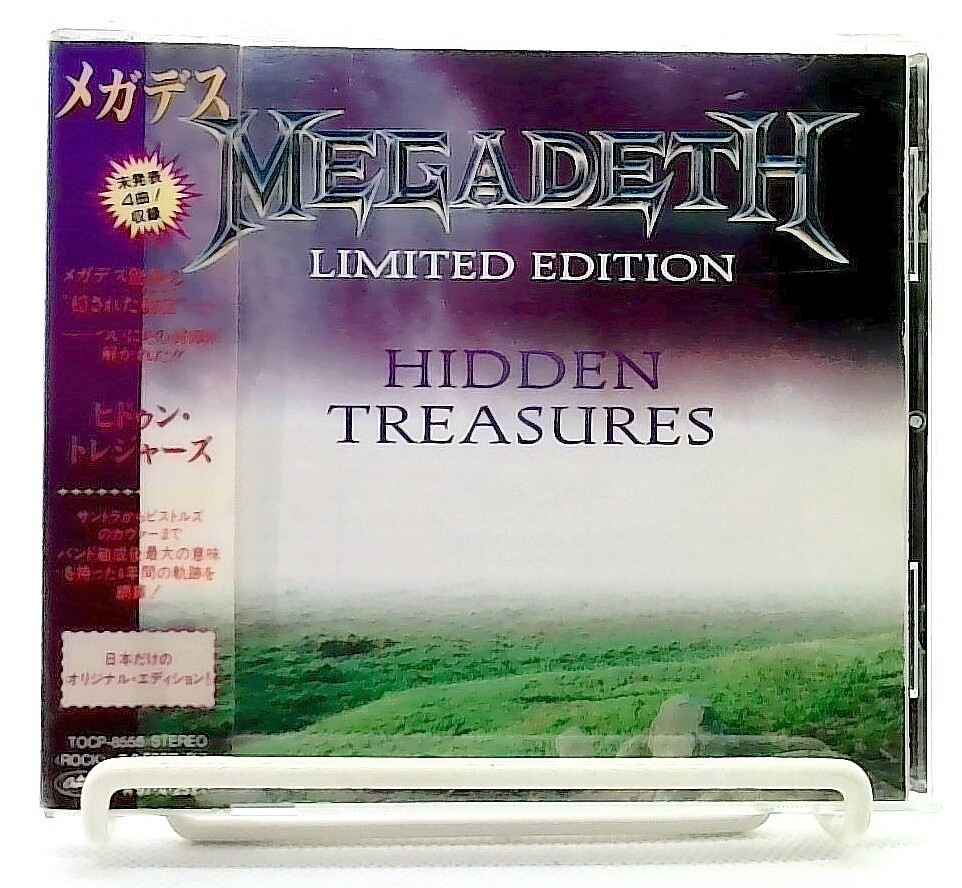 Hidden Treasures (+4 Bonus Tracks) [IMPORT] by Megadeth (May-1995, Emi ...