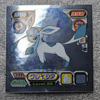 Pokemon 2007 Amada Hyper Col. Sticker Metallic Seal - #177 Glaceon - NM ...