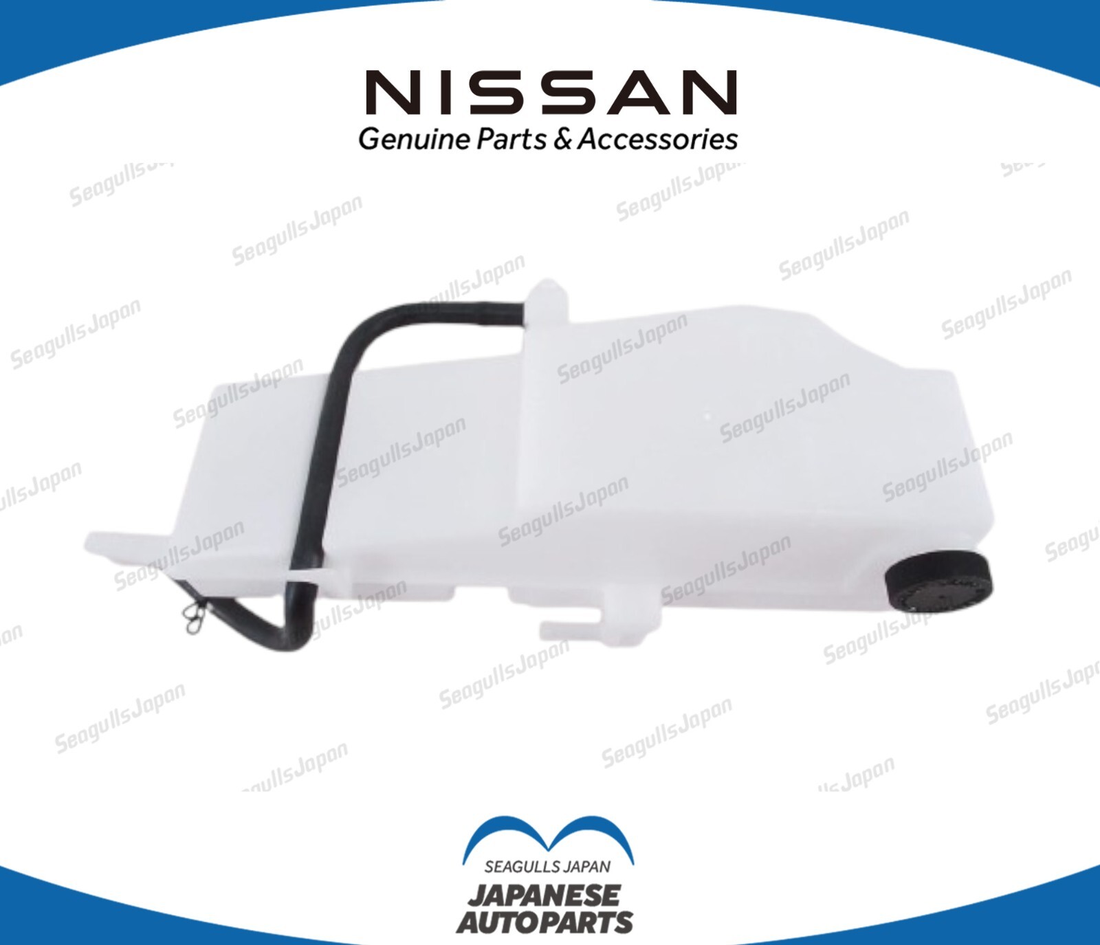 NISSAN Genuine OEM G25 G35 G37 Q40 Q60 Coolant Reservoir Tank 21710 ...