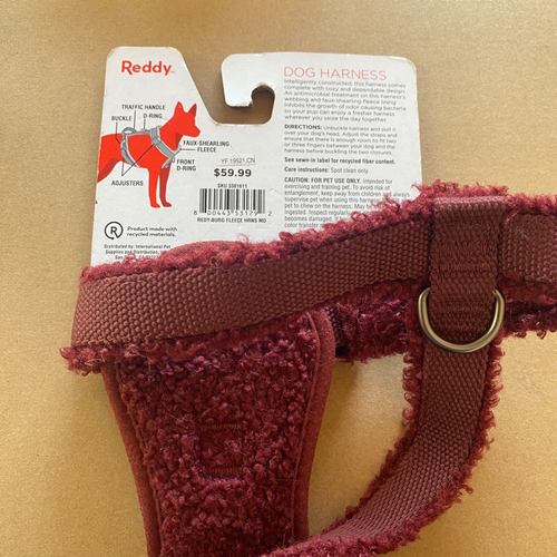 Reddy Dog Harness Fleece Leather Burgundy D-Ring Sz M 4 Point ...