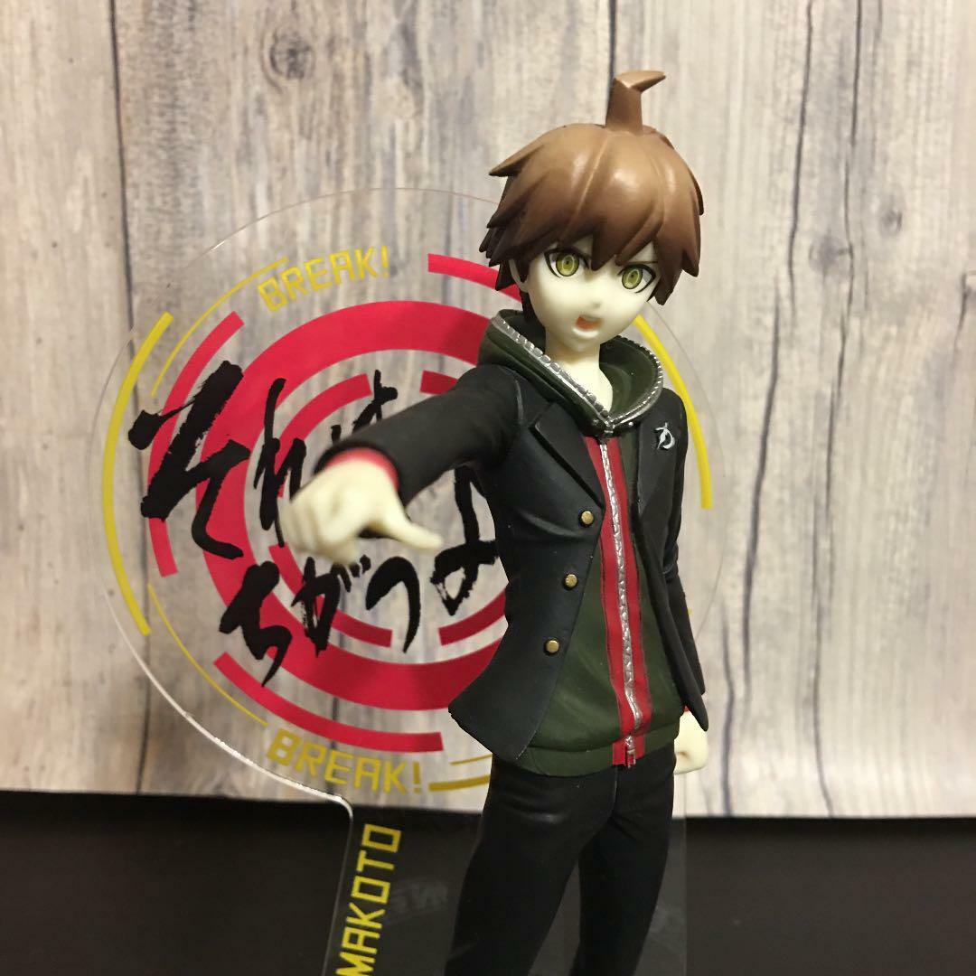 Febre Naegi Makoto Speedpaint] Naegi Makoto (fanart) By Miraku39 On