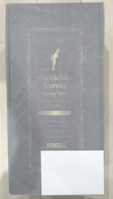 native BINDing Creators Opinion Maririchika Kuroki Bunny Ver. 1/4 PVC ...