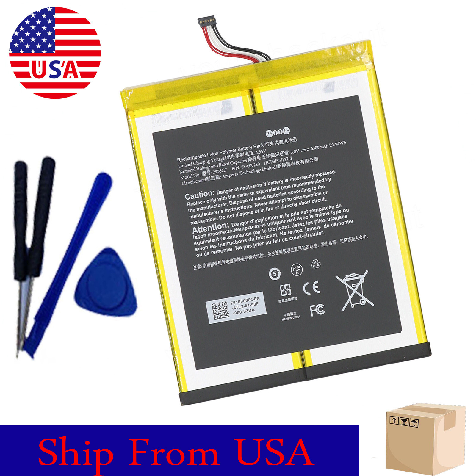 New Battery 58-000280 For Amazon Fire HD 10 (9th Gen) 10.1" M2V3R5 ...