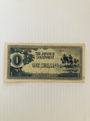 Oceania Japanese Invasion Money 1 Shilling 1942 Rare Block OB | eBay ...