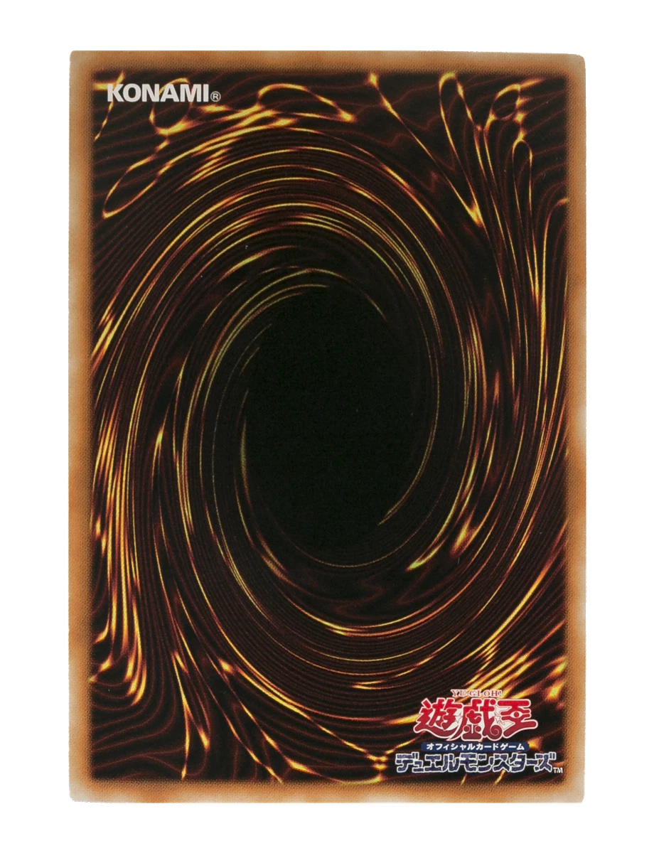 Mist Valley Shaman Art