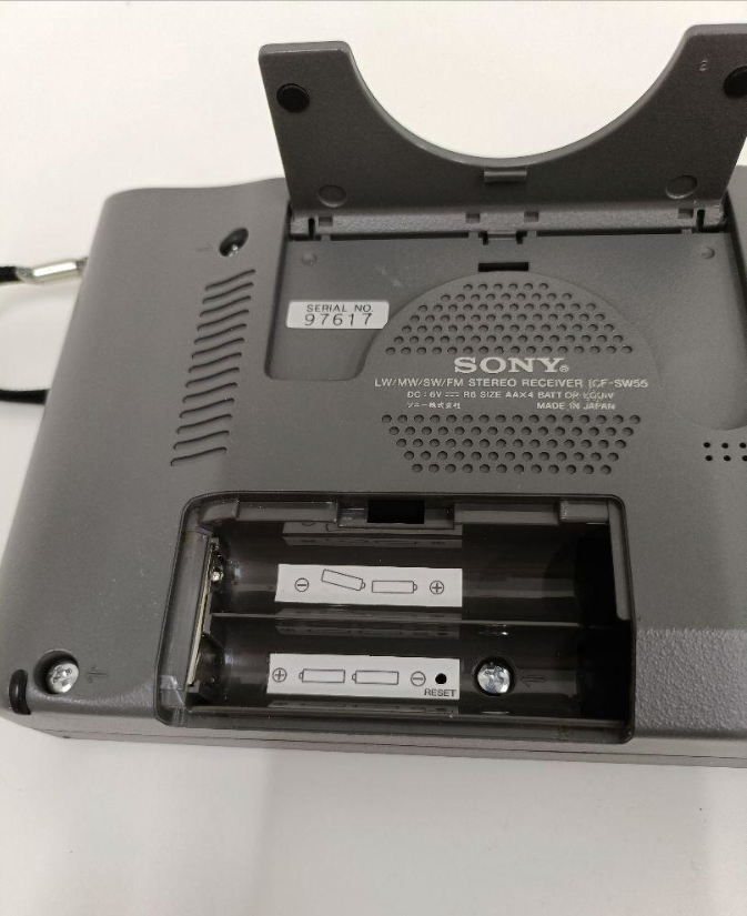 SONY ICF-SW55 FM STEREO/LW/MW/SW PLL SYNTHESIZED WORLD BAND RECEIVER ...