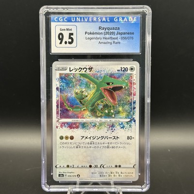Rayquaza #56/76 CGC 9.5 Blue Label Legendary Heartbeat Amazing Rare ...