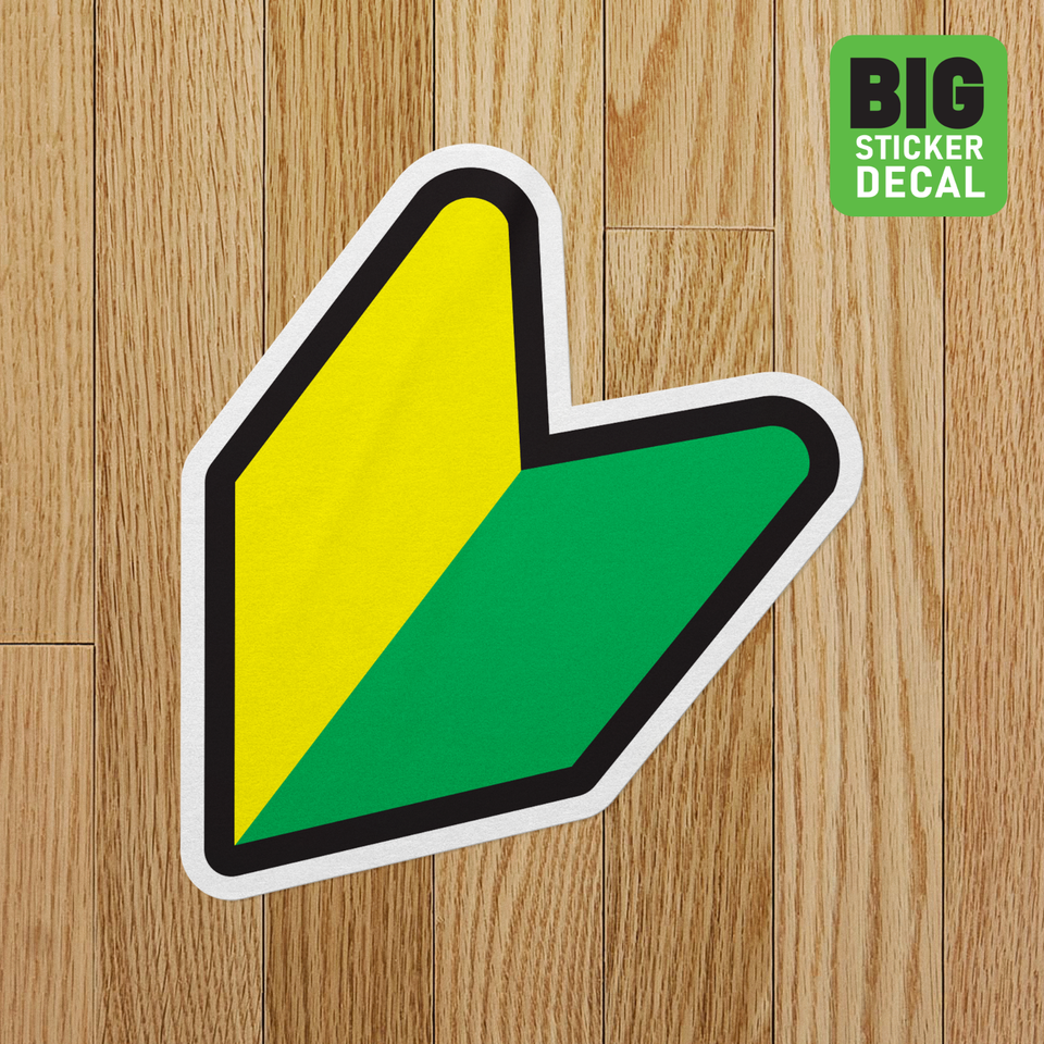 JDM Leaf Big Laminated Vinyl Sticker Car Decal Window Japan Tune Honda ...