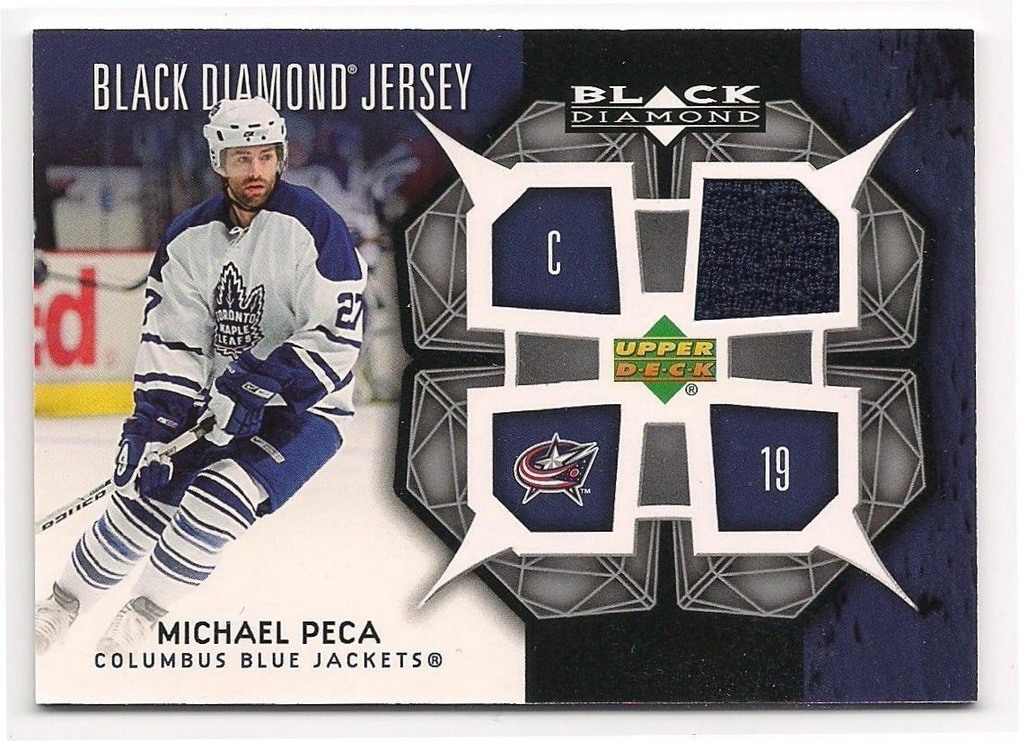 Michael Peca 07-08 Upper Deck Black Diamond Jersey Game Worn Jersey | eBay