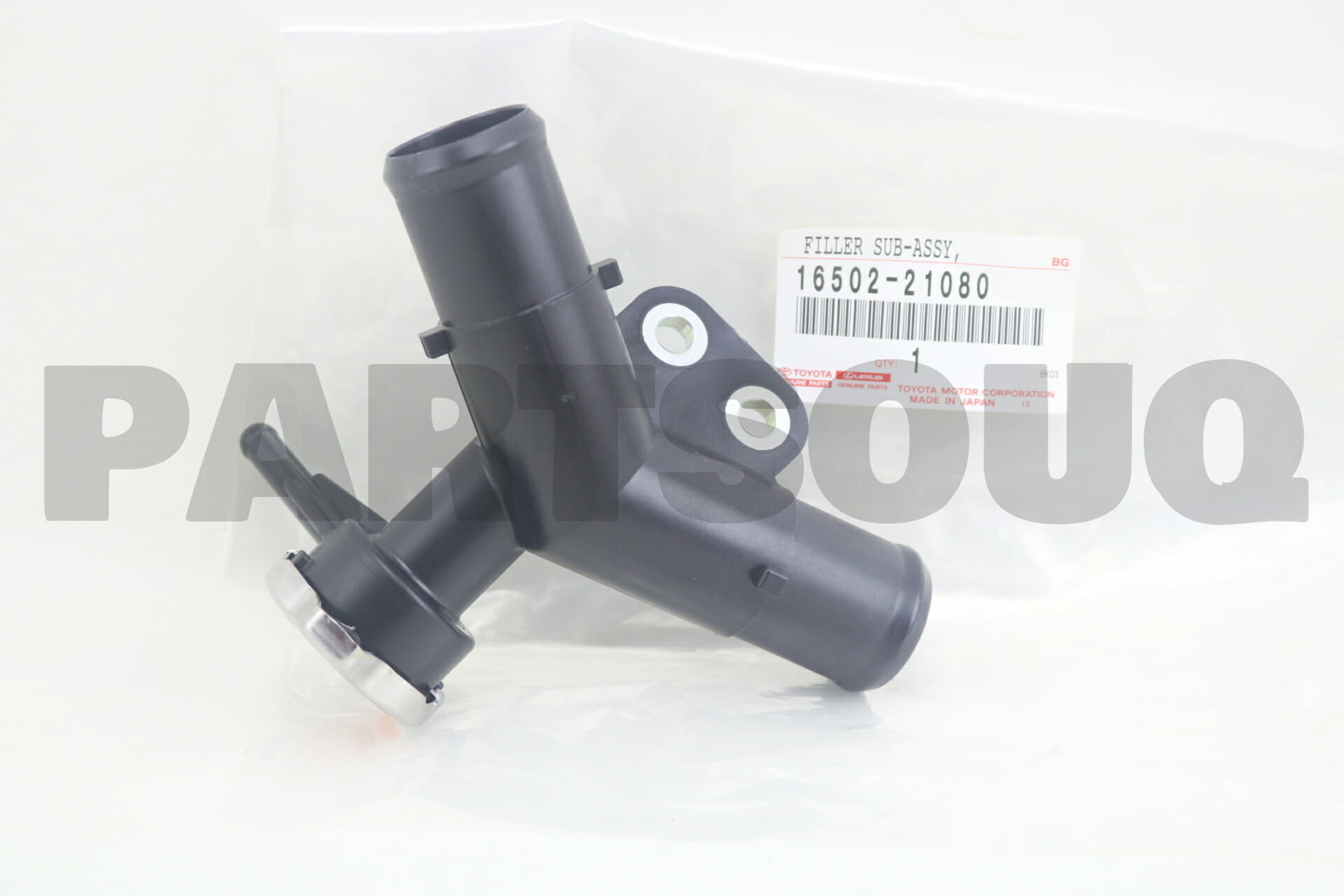 1650221080 Genuine Toyota FILLER SUB-ASSY, WATER 16502-21080 | eBay