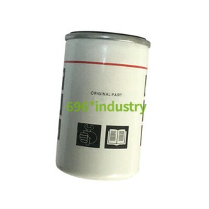 696*industry | eBay Stores