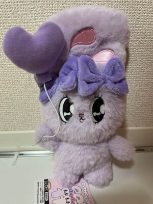 ESTHER BUNNY Heart Ballon Plush toy 25cm | eBay