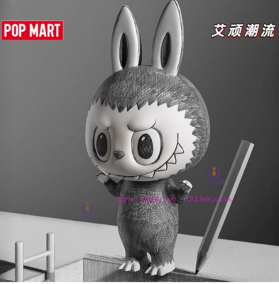 Perfect Pop Mart Mega Labubu Sketch 400% Action Figures New Perfect Pop Mart Mega Labubu Sketch 400% Action Figures New