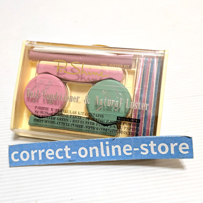 P-Shine Japanese Manicure Professional Kit Big Set for nails From Japan ...