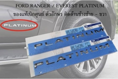 2x Chrome PLATINUM Genuine Ford Everest Ranger New Side Emblem 2023-25 ...