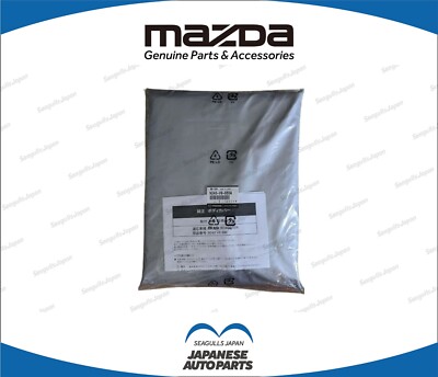 MAZDA ROADSTER MX-5 ND BODY COVER N243-V9-880A GENUINE OEM | eBay