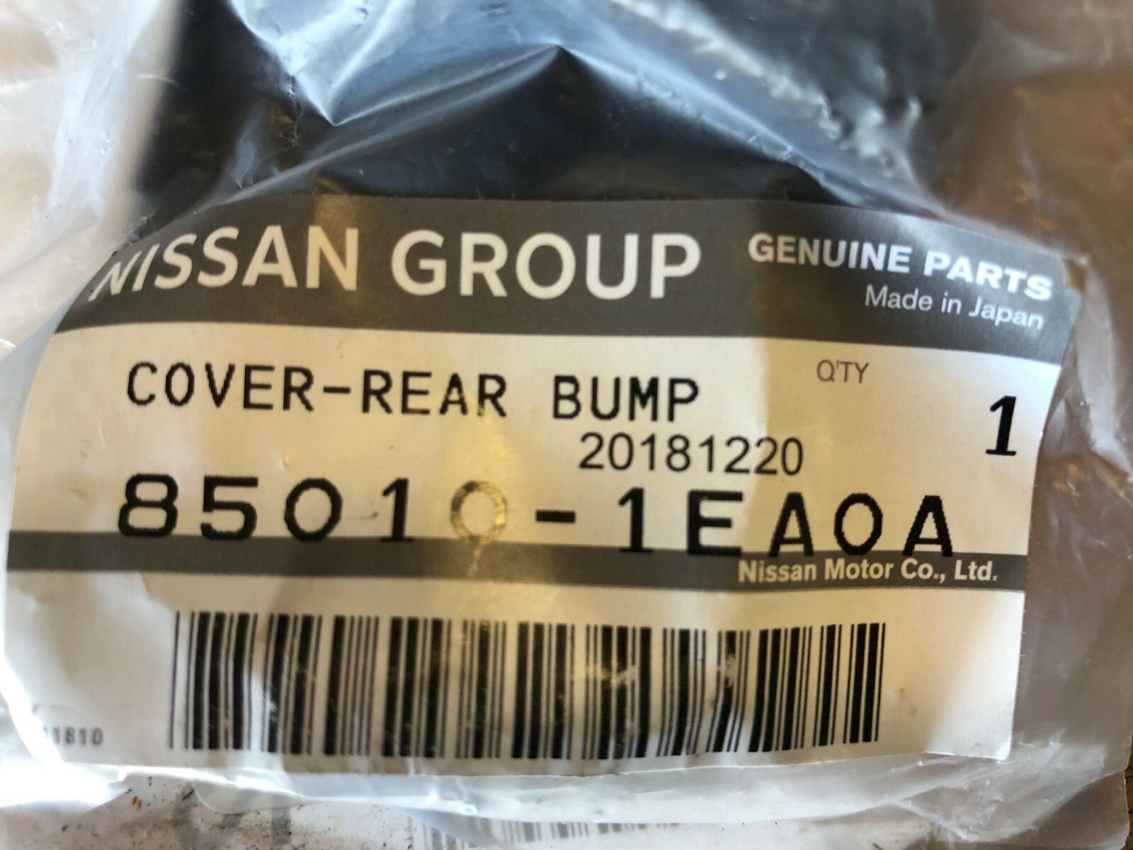 NEW OEM NISSAN 2009-2020 370Z REAR BUMPER UNPAINTED TOW HOOK COVER | eBay