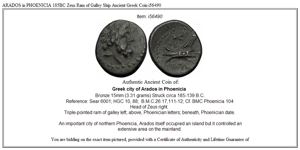ARADOS in PHOENICIA 185BC Zeus Ram of Galley Ship Ancient Greek Coin ...