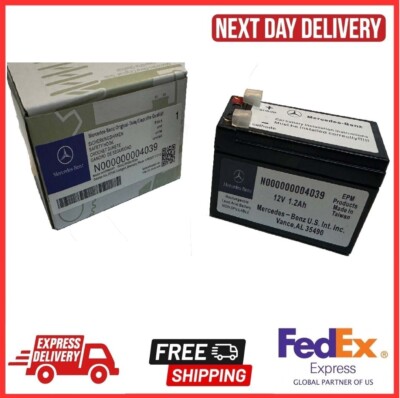 Mercedes W463 G WAGON G550 G63 G65 AMG AUXILIARY BATTERY 09-18 NEW OEM ...