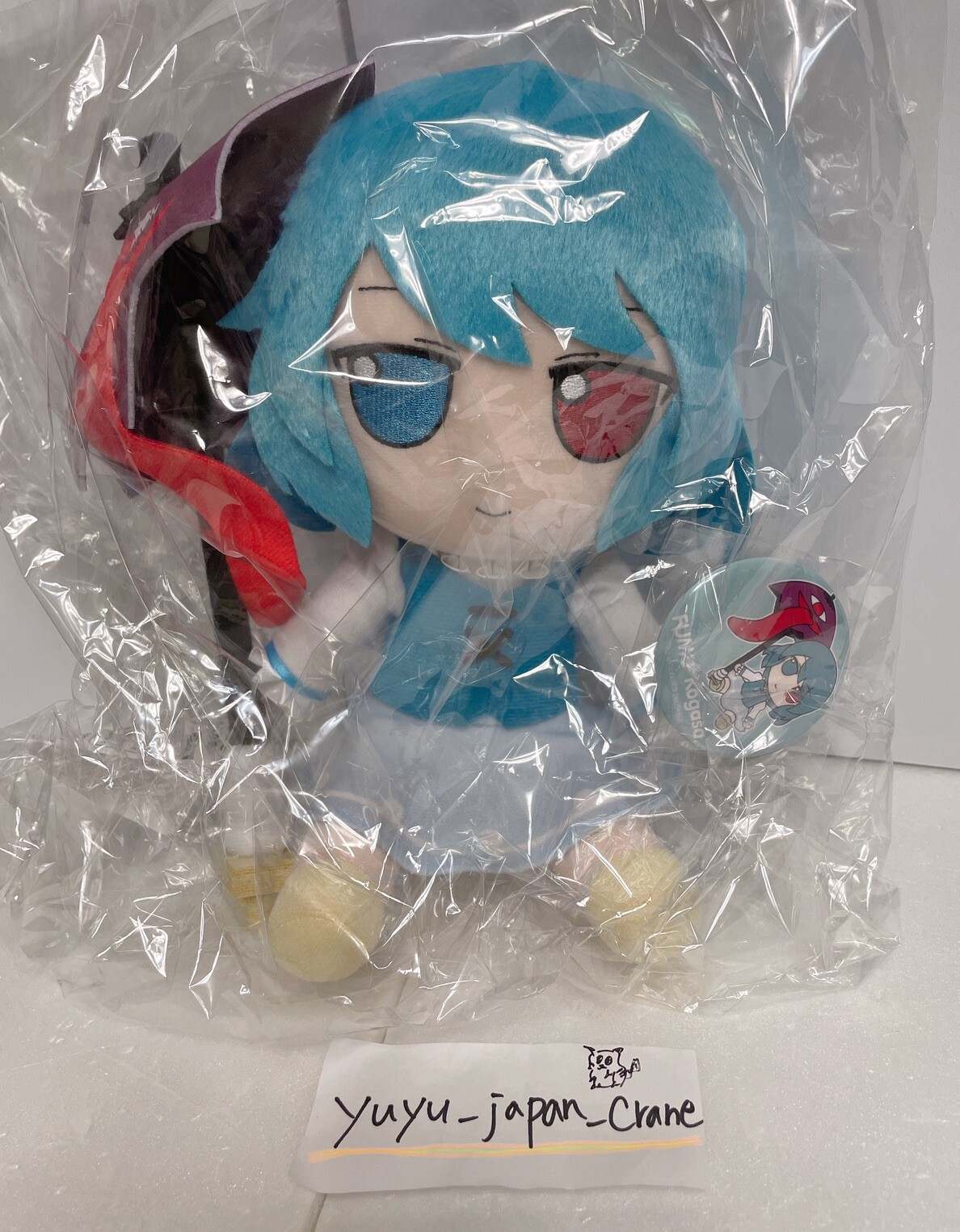 Touhou Project Plush Doll Fumo Fumo Kogasa Tatara Series 81 With Tin ...
