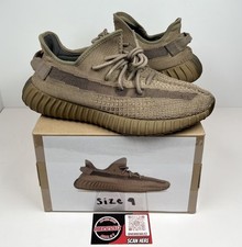Yeezy Boost 350 V2 Earth for Sale | Authenticity Guaranteed Yeezy Boost 350 V2 Earth for Sale | Authenticity Guaranteed
