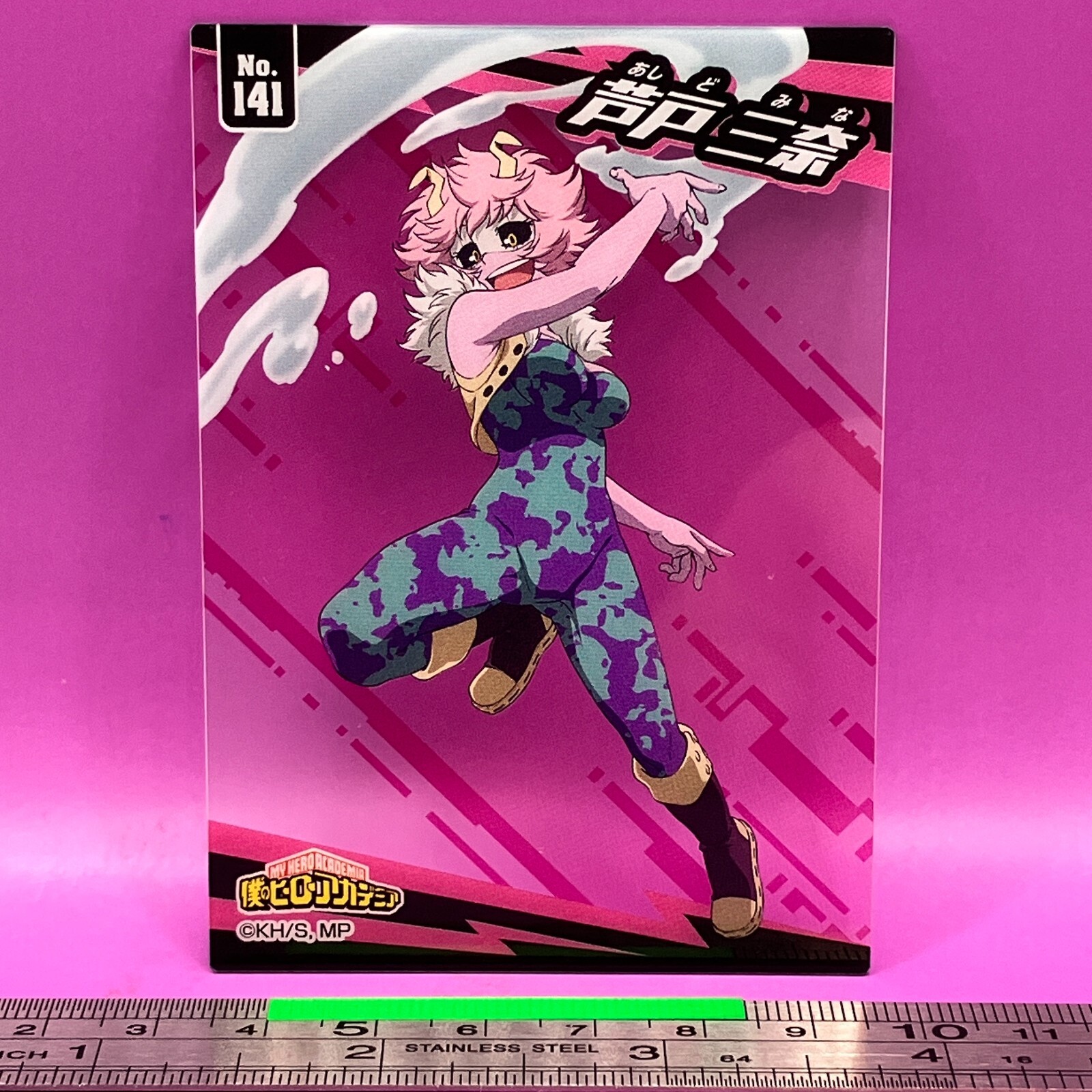 Mina Ashido / Pinky 141 My Hero Academia MHA Trading Card TCG Japanese ...