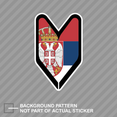 Serbian Driver Badge Sticker Decal Vinyl wakaba leaf soshinoya Serbia ...