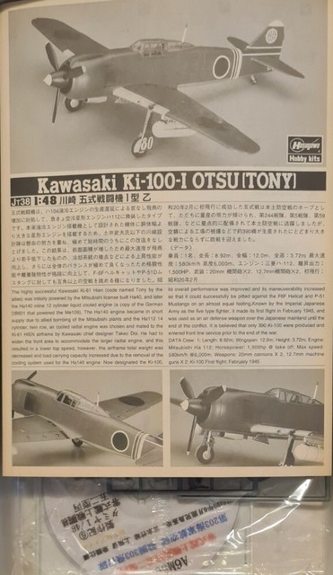 Hasegawa 09138 Kawasaki Ki-100-I Otsu (Tony) 1/48 for sale online | eBay