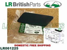 Genuine Land Rover Headlamp Washer Jet Cap Discovery Sport 15 RH ...