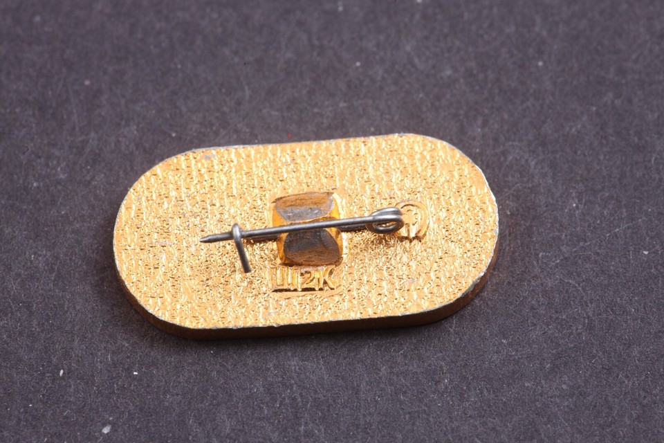 Soviet Olympic 1980 Summer Games Track and Field Badge pin Rings Gold ...