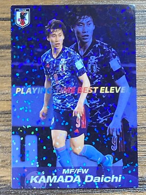 Daichi Kamada Card Japan Samurai Blue Soccer 2022 Qatar World Cup Lazio ...