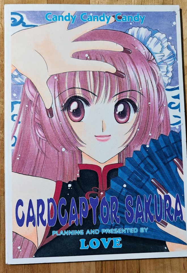Cardcaptor Sakura Doujinshi Candy Candy Candy Fanbook #5 - LOVE - US ...