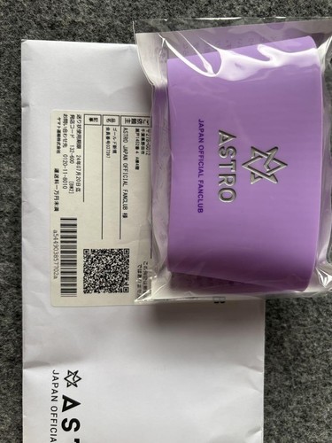 ASTRO JAPAN OFFICIAL SILICONE SLEEVE | eBay