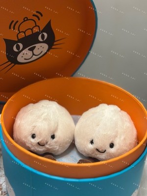Jellycat Dumplings | eBay