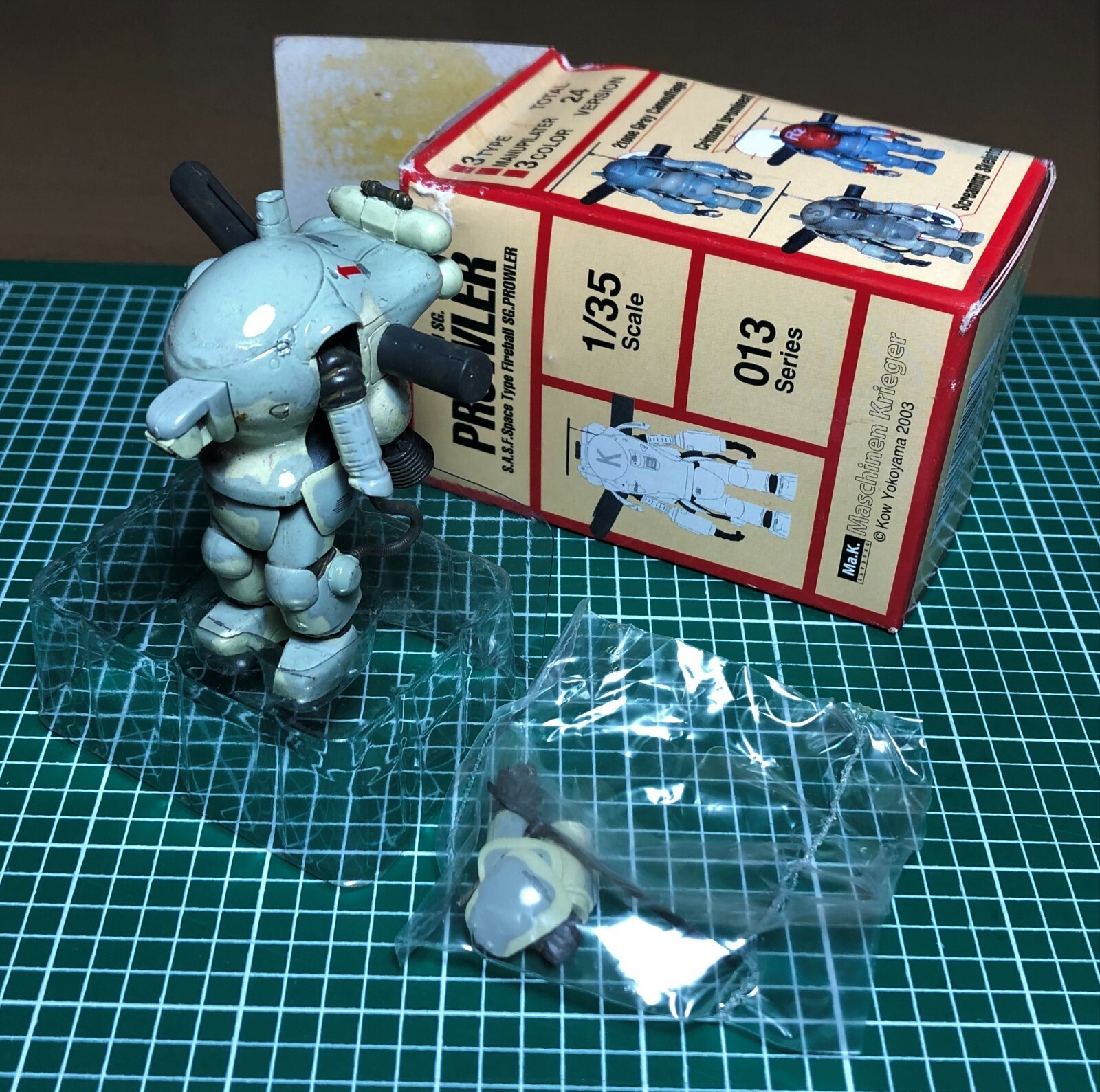HOBBY BASE - Ma.K MASCHINEN KRIEGER SERIES 013 S.A.S.F. PROWLER TYPE 18 ...