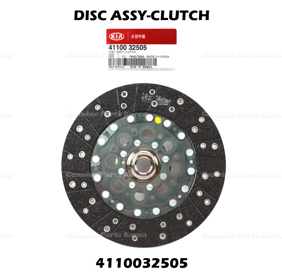⭐OEM⭐ Clutch & Disc Assy 4110032505 & 4130032500 2P 1set for Hyundai ...