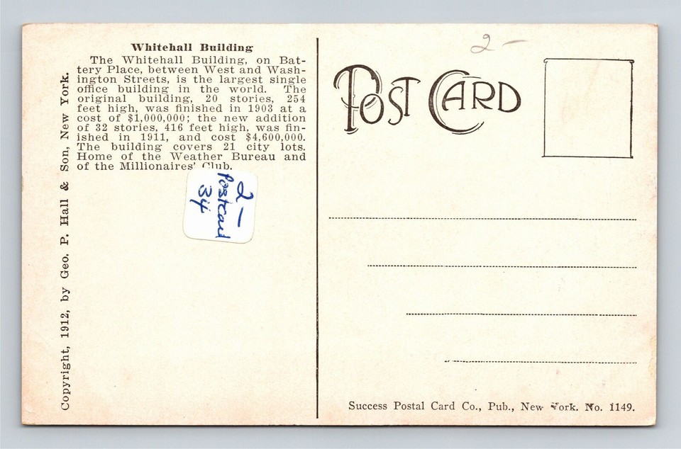 New York City NY,, Whitehall Building Vintage Souvenir Postcard | eBay