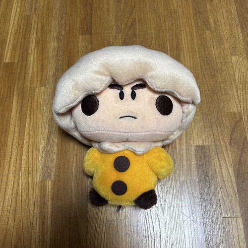 Mirumo de Pon Mirmo DePon Scratch Retro Plush Toy Used Vintage | eBay