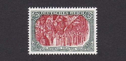 Germany 1905 5mk Center Inverted Error Stamp MNH Reproduction Stamp sv ...
