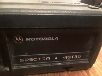 Commercial Radios - Motorola Amplifier